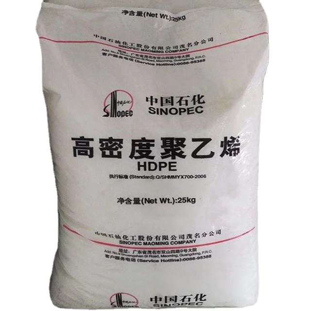 High Melt Flow Rate Polyethylene Hdpe 2911 2911fs 8920 M200056 ...