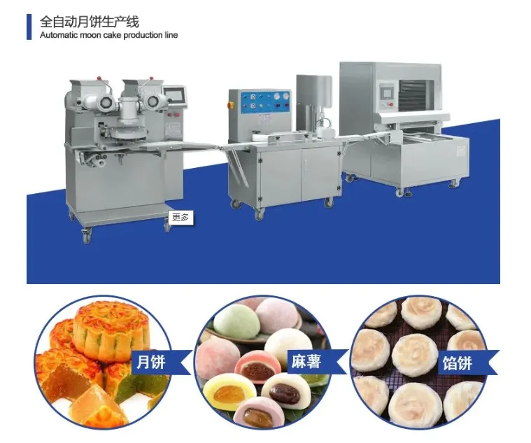 Good Performance Automatic Mooncake Maamoul Maker Machine Made In China ...