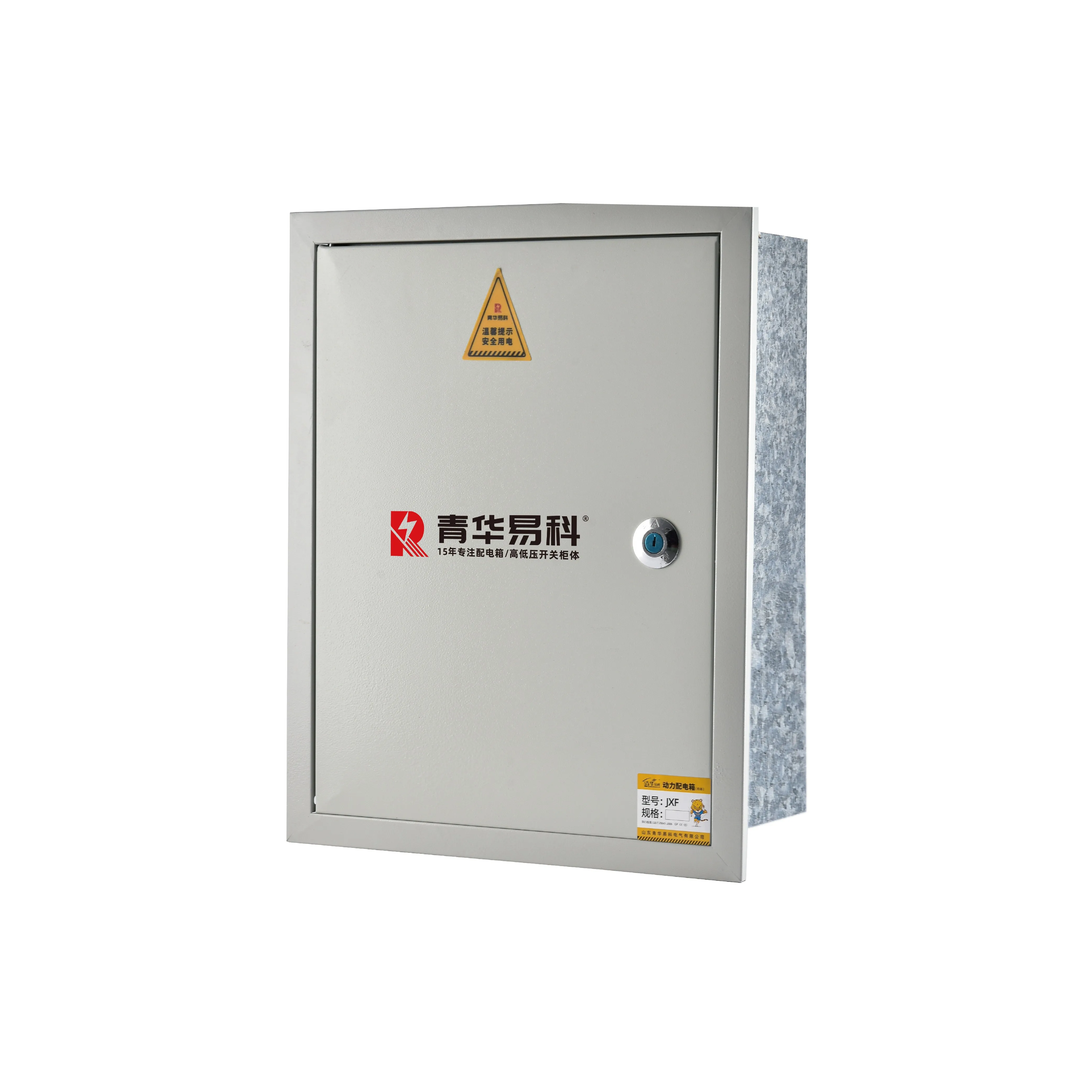 Distribution Box Ip54 Electrical Enclosure Iron Enclosure Electronic ...
