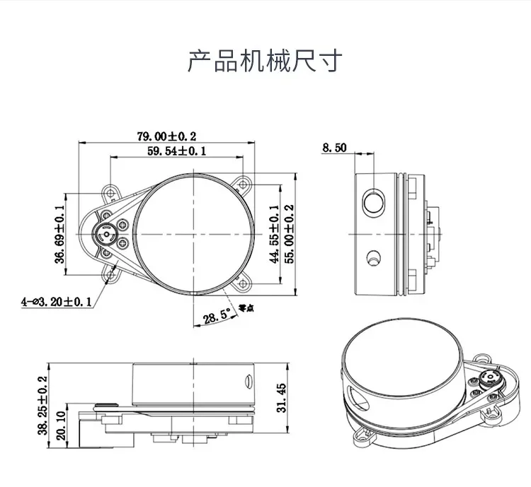 3irobotix Delta-2d Mini Lidar Module for SLAM Navigation