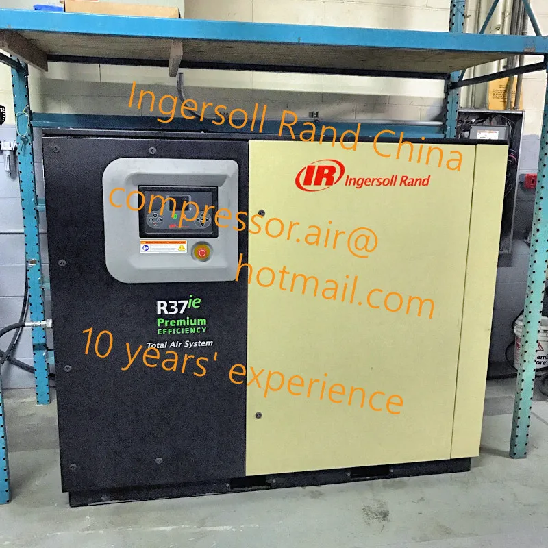 Ingersoll rand R45 R45ie R45ie-TAS 45KW 60hp oil-flooded screw air ...