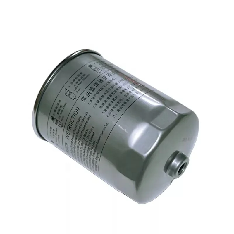 fuel filter element fit for JAC T6T8 pickup truck parts (coarse filter ...