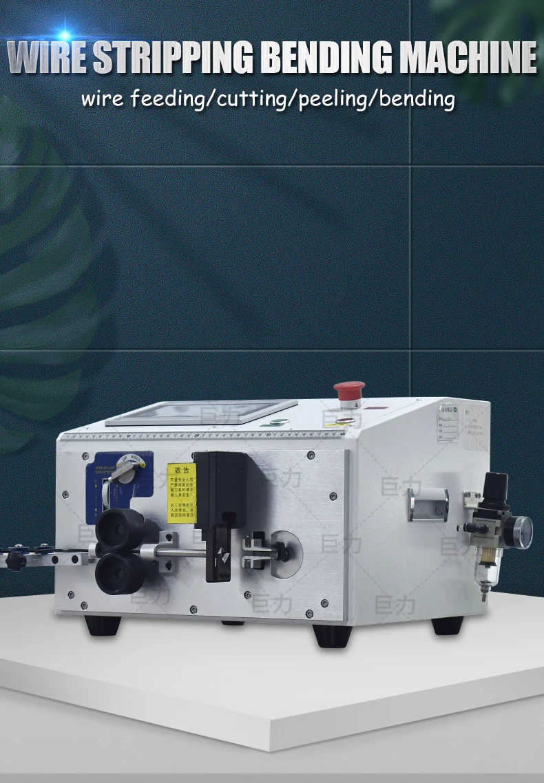 Clockwise Counter-clockwise Wire Bending Machine 10 Segments 2D Cable ...