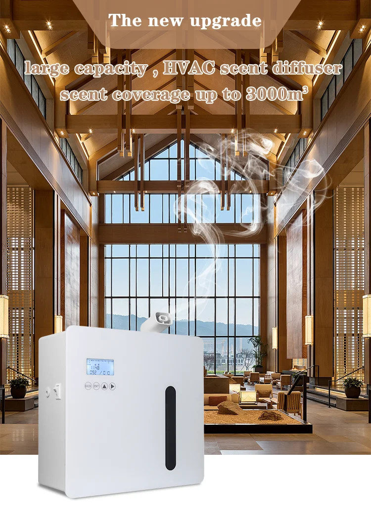 Smart Wall Mount Waterless Aroma Diffuser for Hotels
