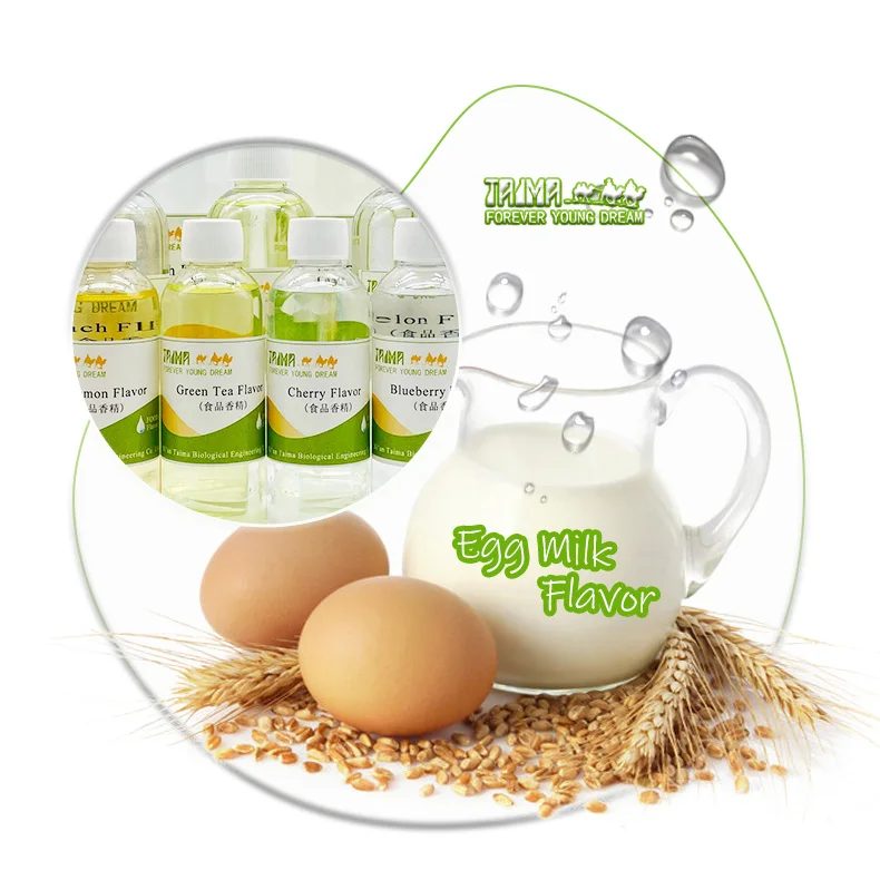 Taima Food Juice Drink Flavorings Additive Egg Milk Flavor Liquid For Beverage Ice Cream Candy ...