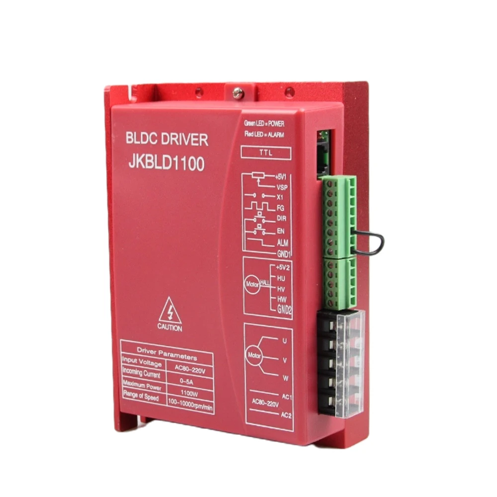 BLDC Motor Driver for 120W JKBLD120 - 20000rpm Motor Controller