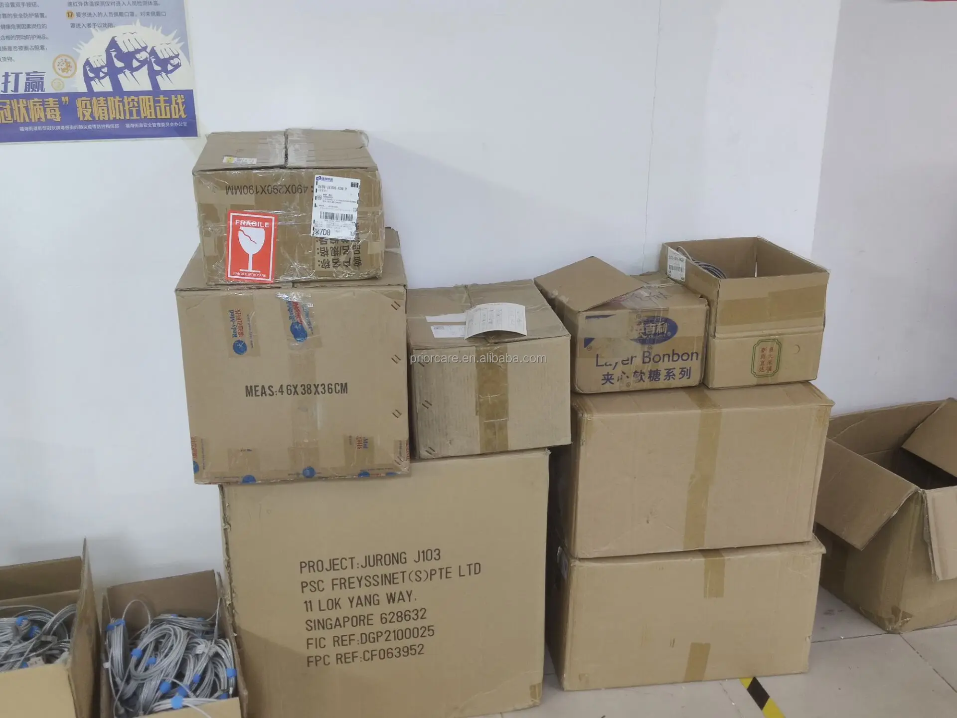 Sidestream Ag100 Monitoring Anesthesia Machine For Anesthetizing ...