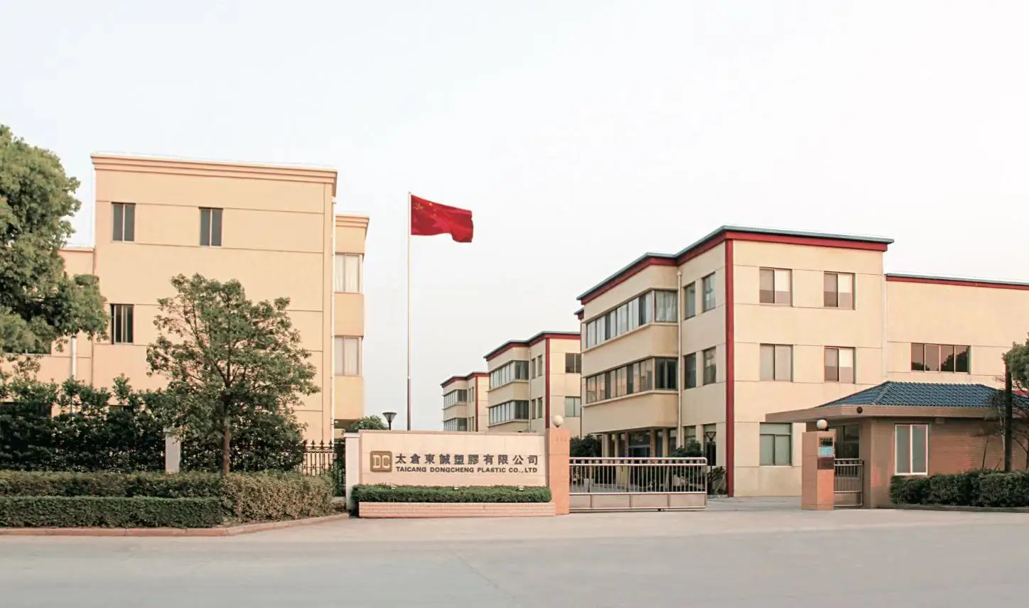 Company Overview - Taicang Dongcheng Plastic Company Ltd.