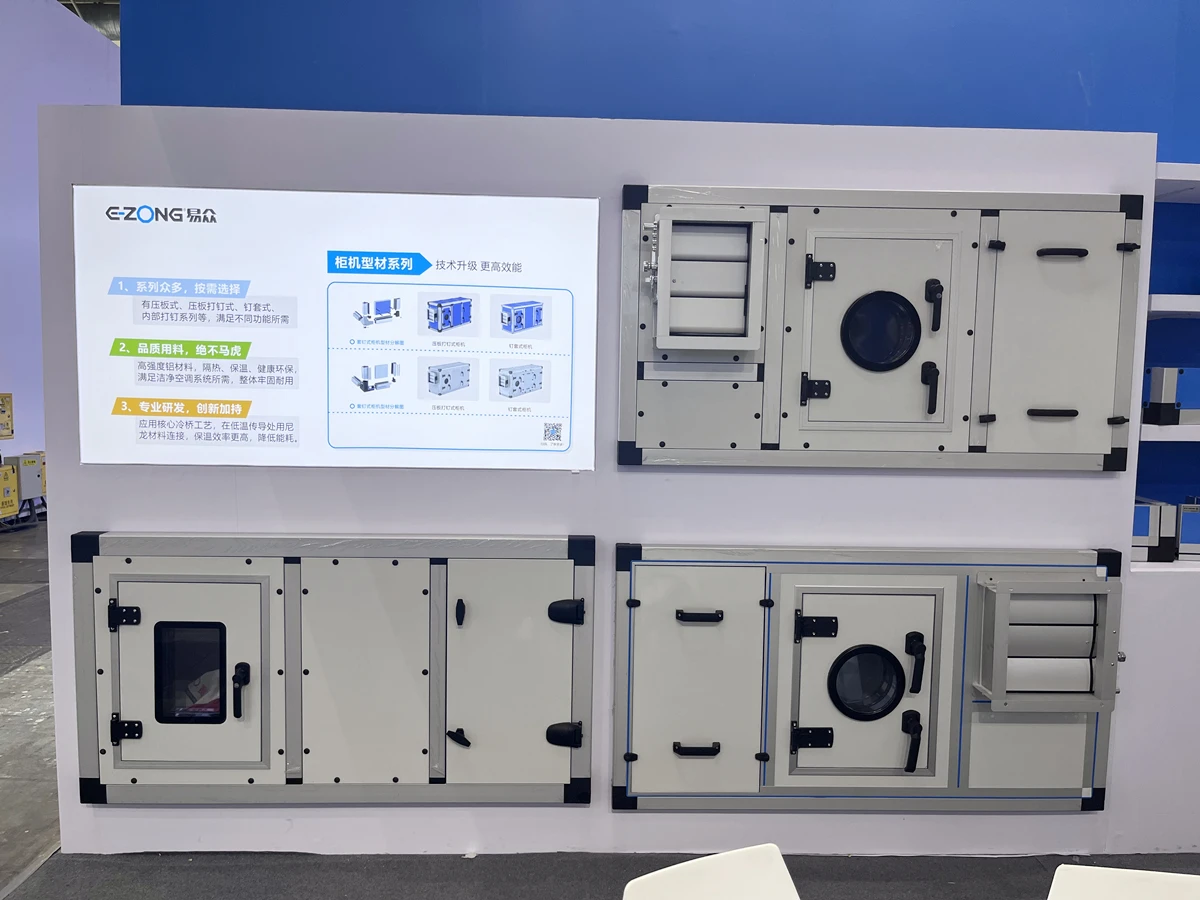 GJ6752 Extruded Aluminum Profiles for AHU Thermal Break Frame