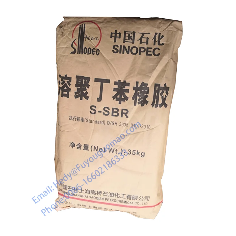 sinopec SSBR 2003/Thermoplastic elastomer 2003/Solution polymerized ...