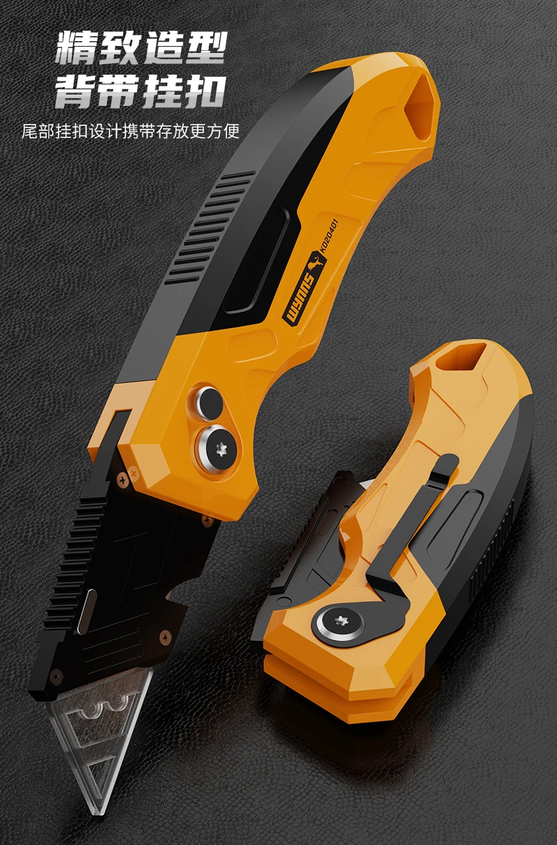 Quick Change Foldable Utility Knife - Retractable Box Cutter with Steel ...