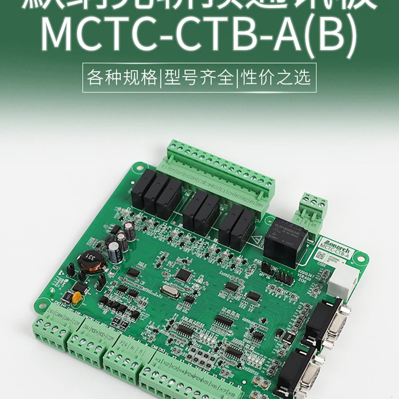 Monack Elevator System Mctc-ctb-a Lift Controller - Buy Elevator Access ...