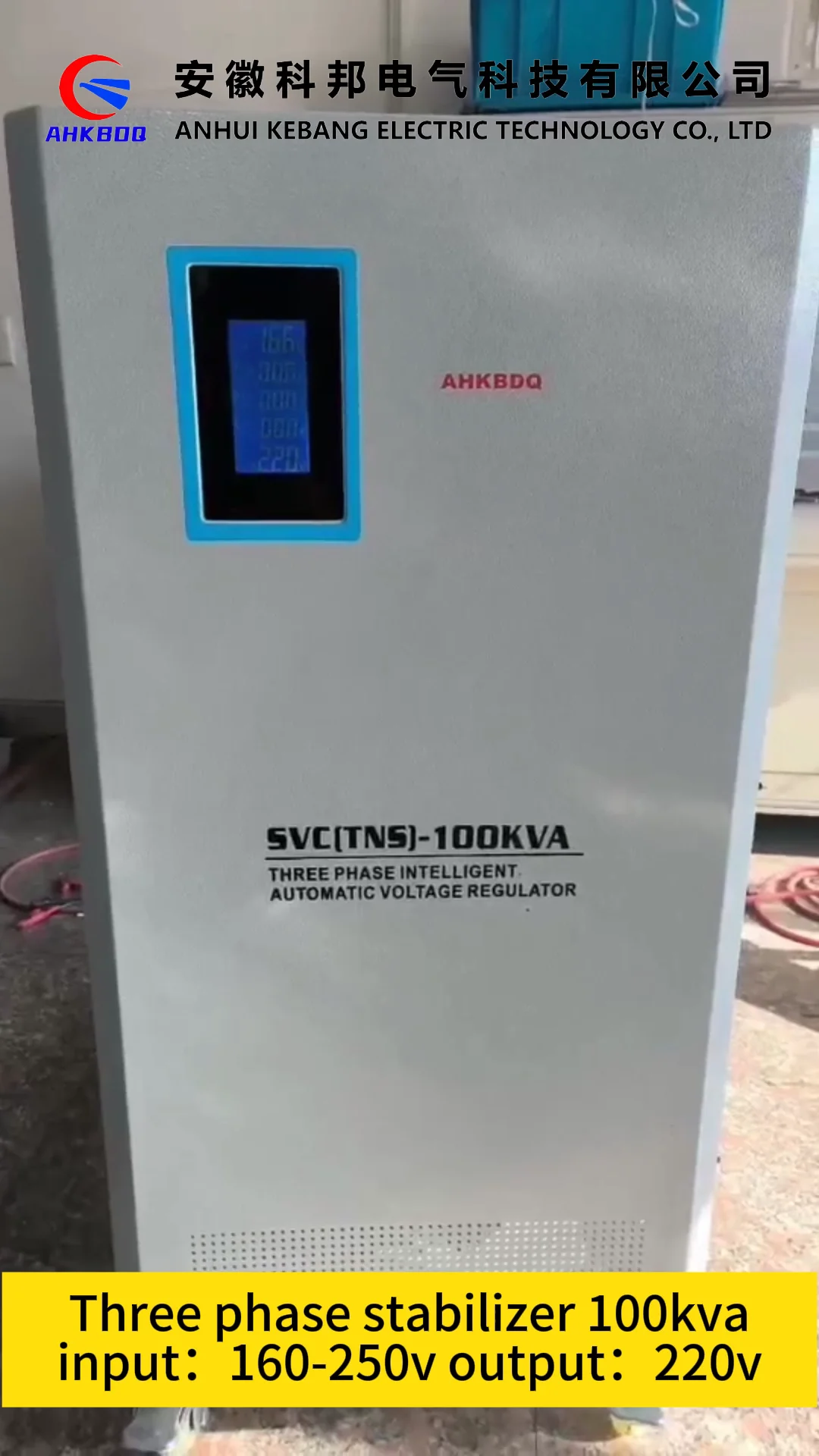 Three Phase 80kva 380v 400v Avr 60 Kva 80 Kva Industrial Automatic Ac ...