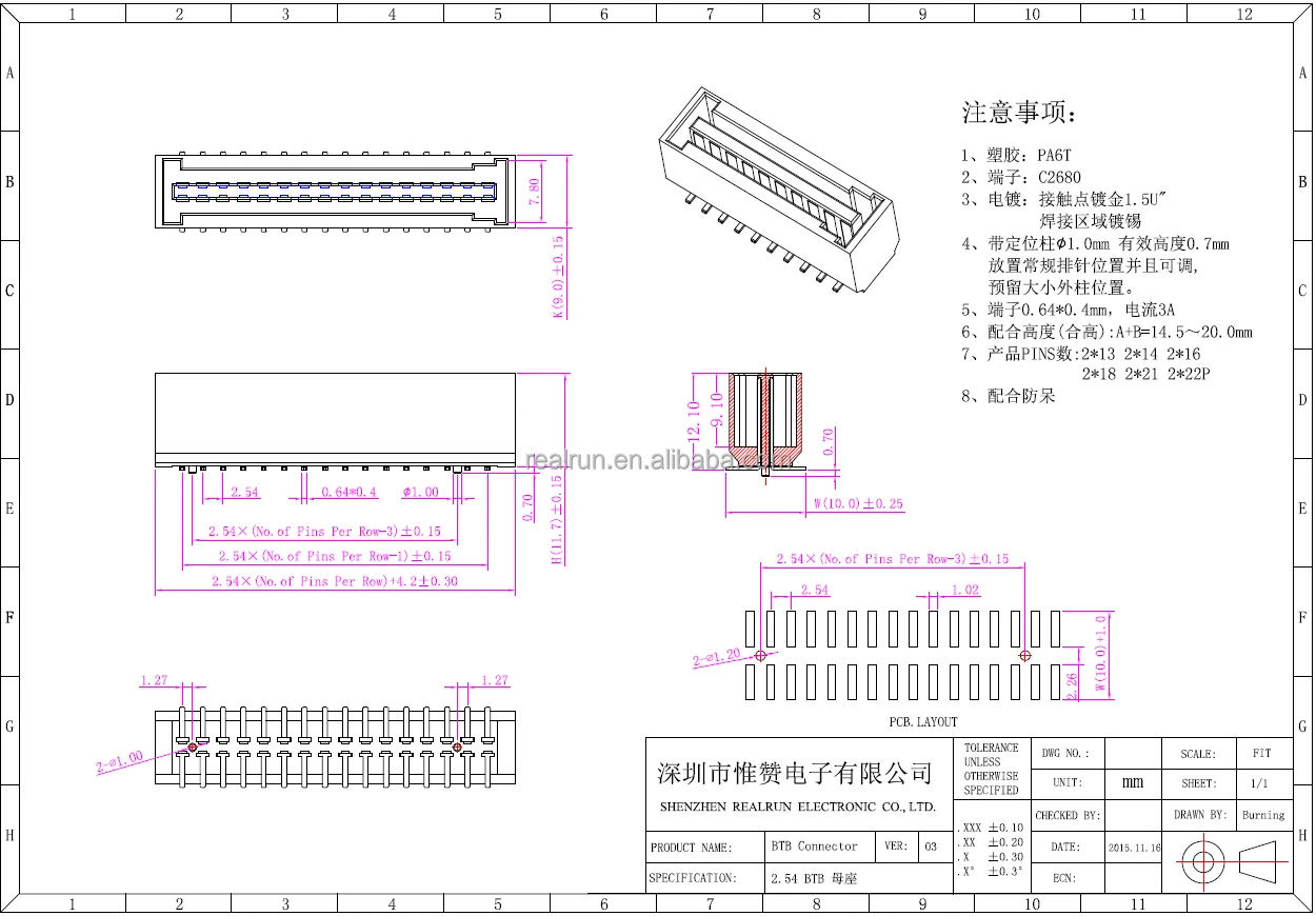 2.54mm Pitch Pcb Connector Vertical Dual Rows Straight Pin 2*16p 32pins ...