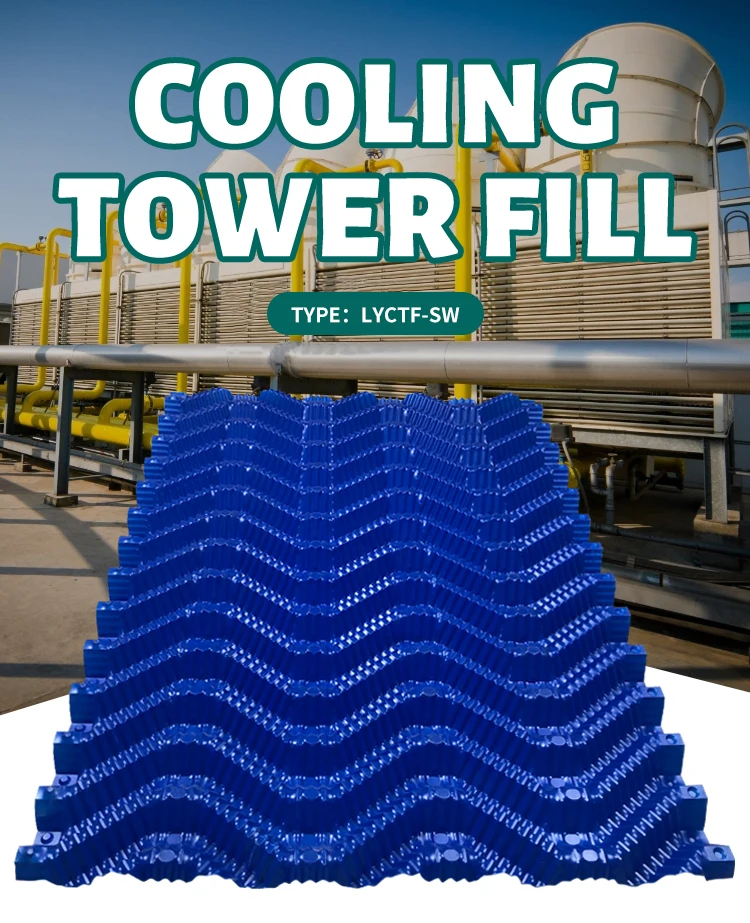 Counter Flow PVC Cooling Tower Packing - S Wave Fill Media
