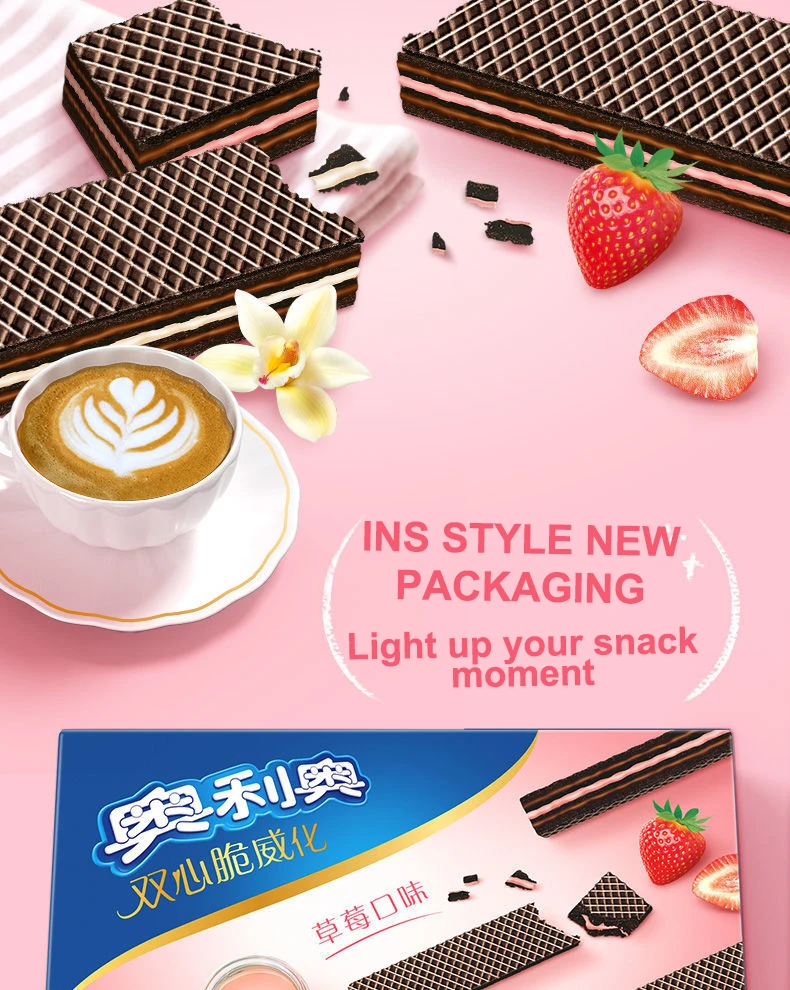Delicious Strawberry Wafer Chocolate Oreoo Wafer 192g Exotic Snacks ...