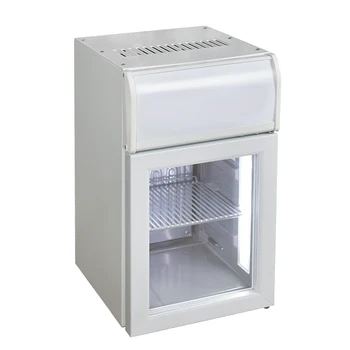 Mini Cooler 20l Countertop Cooler With Canopy High Quality Beer ...