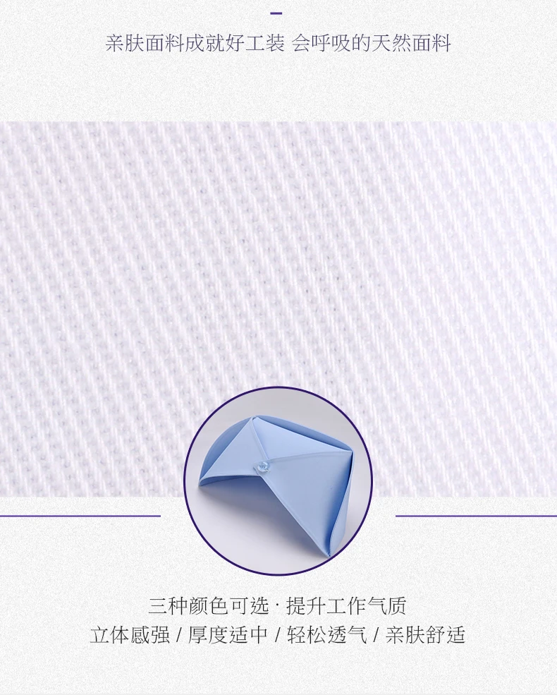 Hospital Medical White Lab Coat Caps For Female Student Nurses Plain ...