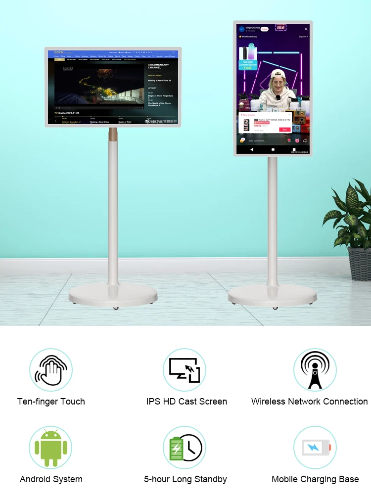 23.8 Inch Portable Android Lg Stanbyme Gaming Monitors Manufacturers ...