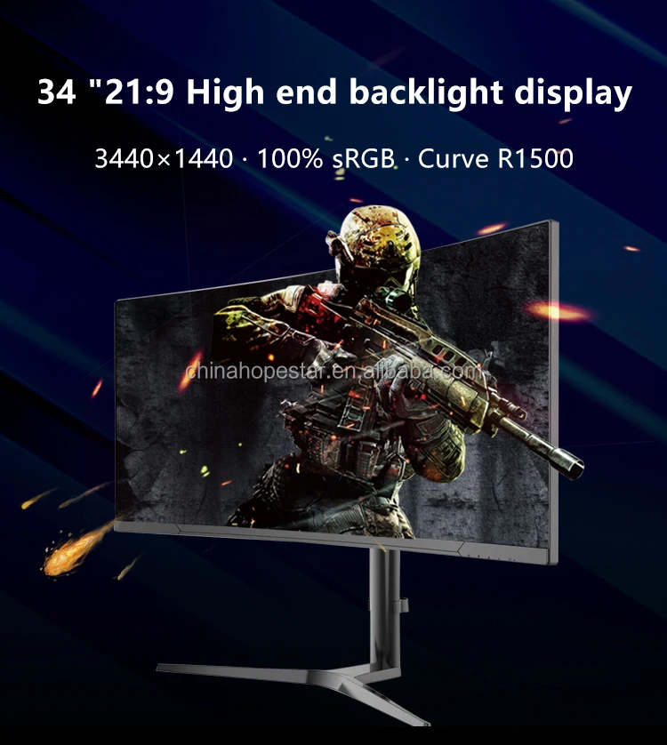 34 Inch Curved Monitor 144HZ - Ultimate Gaming Screen