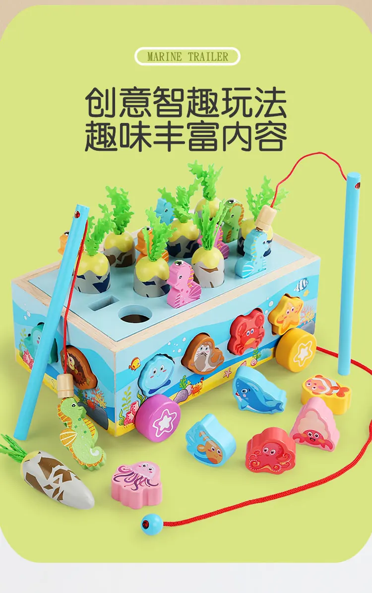2023 New Colorful Wooden Multifunctional Shape Animal Cart Educational ...