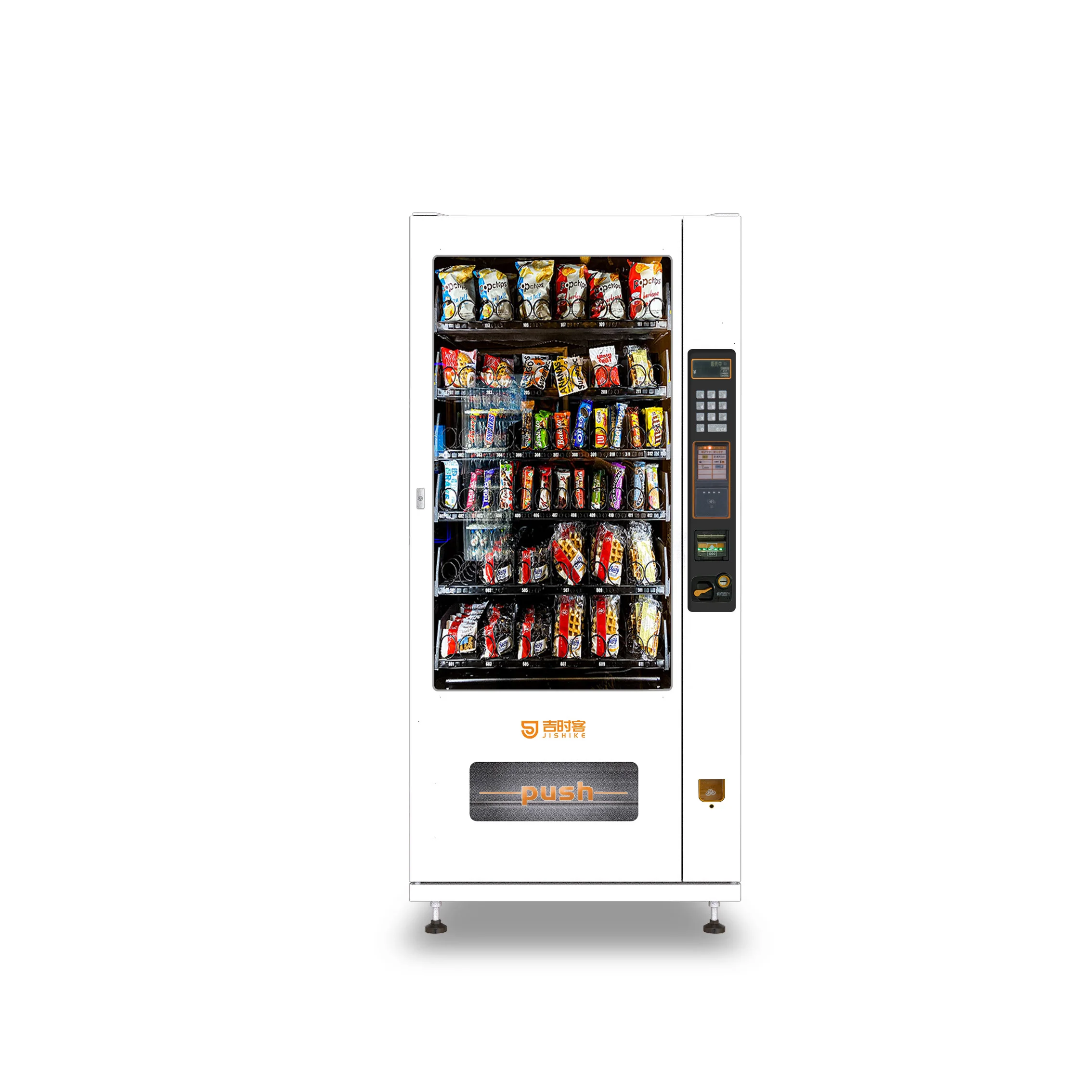Electronics Snack And Drink Combo Vending Machine With Ce Certificate ...