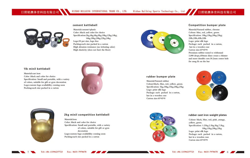 24kg Fitness Body Building Gym Competition Kettlebell| Alibaba.com