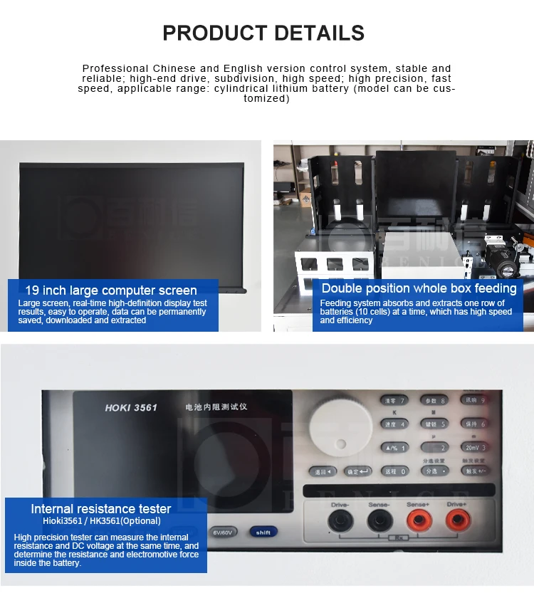 Highland Barley Automatic Sticker Sorting Receiving Integrated Machine ...
