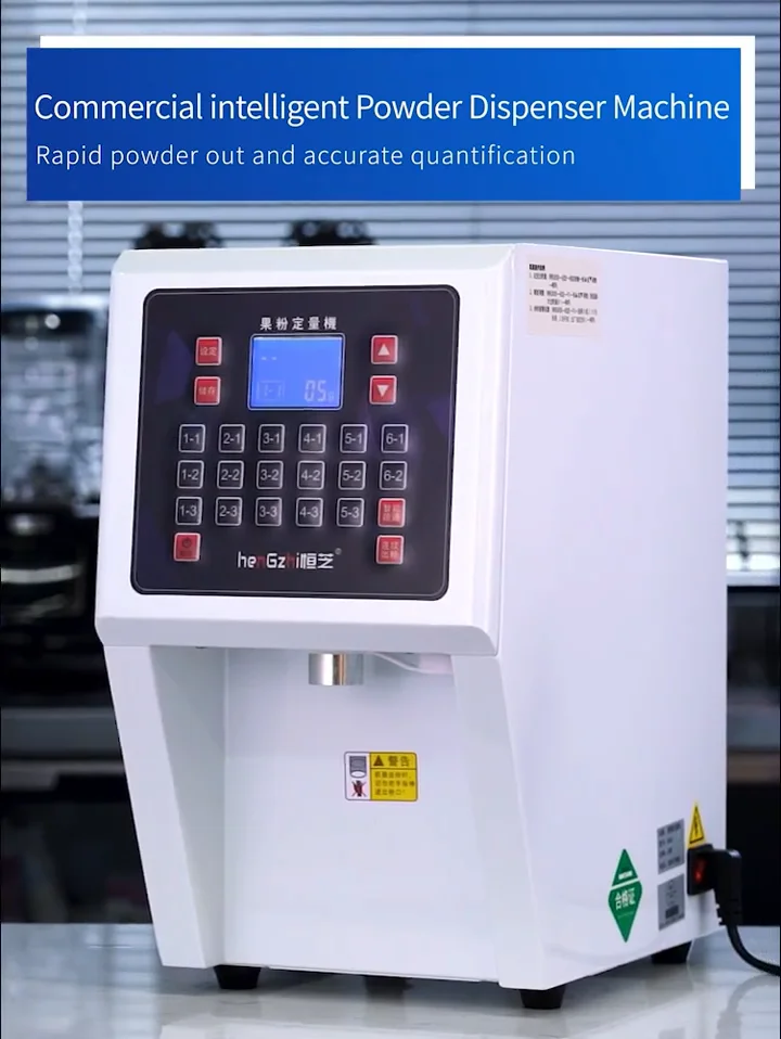 Fruit Powder Measuring Machine Automatic Powder Quantitative Machine 3 ...