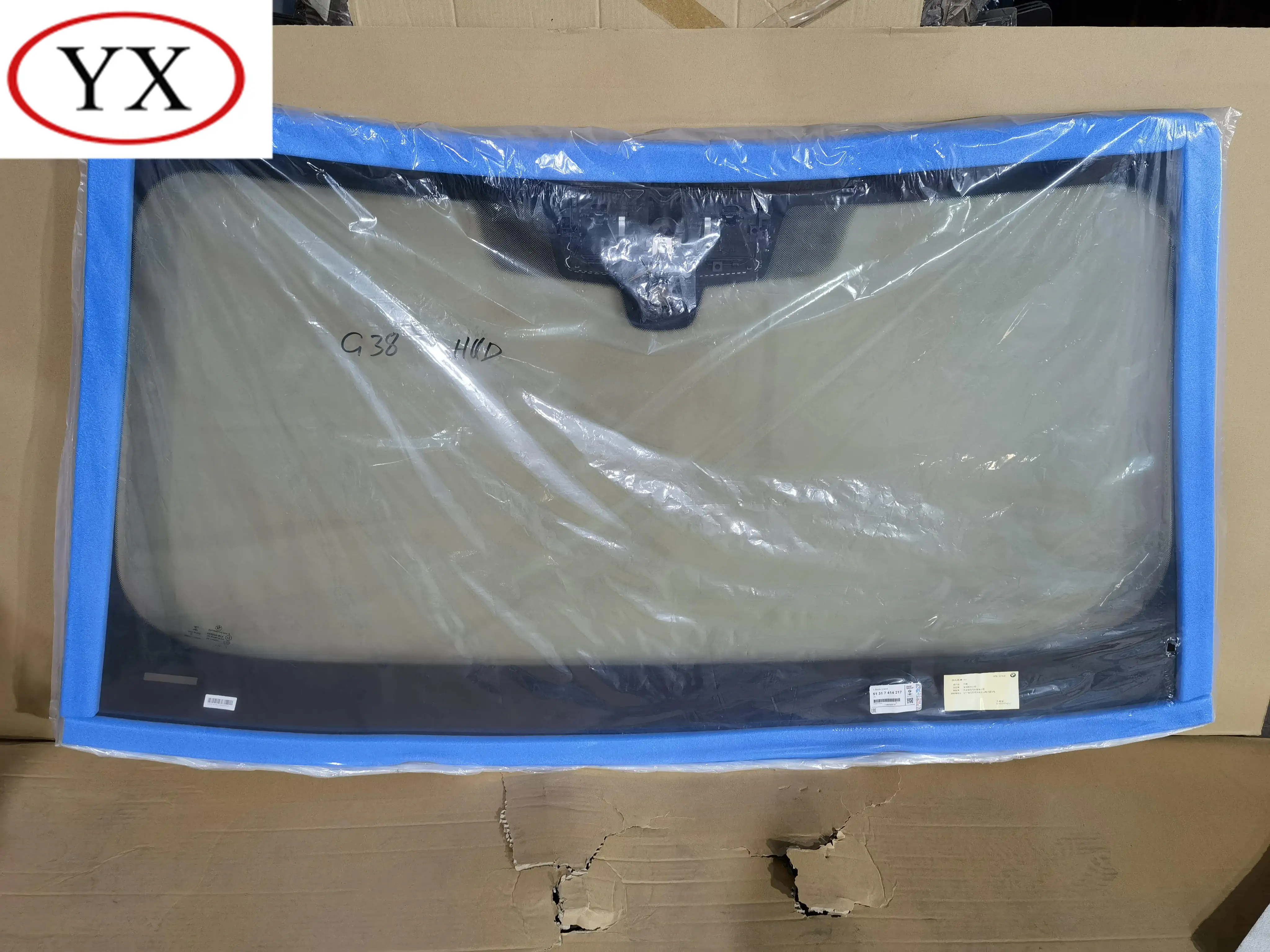 Hiace Front Windshield Tinted Color Acrylic Material Windshield for ...