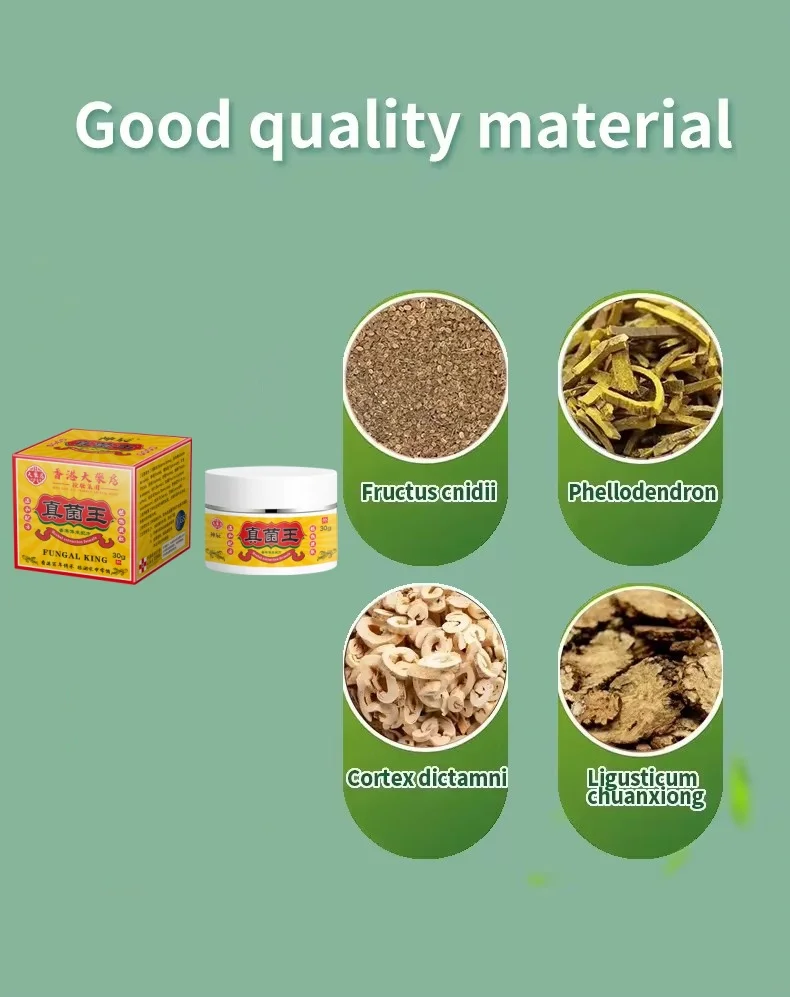 Hot Selling Fungal Infection Skin Psoriasis Creams Dermatitis Eczema Ointment Psoriasis Cream ...