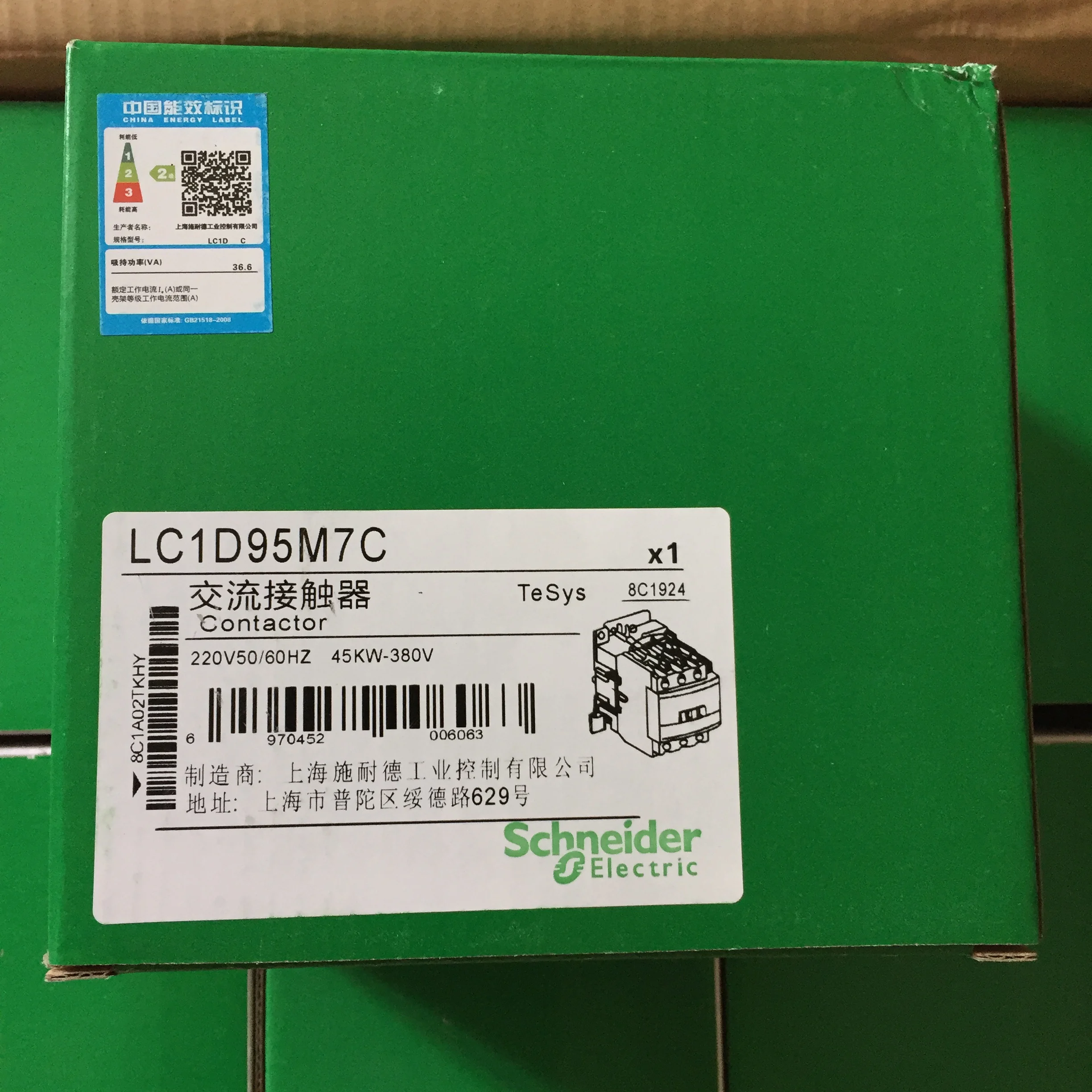 Lc1d95 Ac Contactor Lc1d95m7c F7c U7c E7c Q7c B7c P7c 24v 48v 110v 220v ...