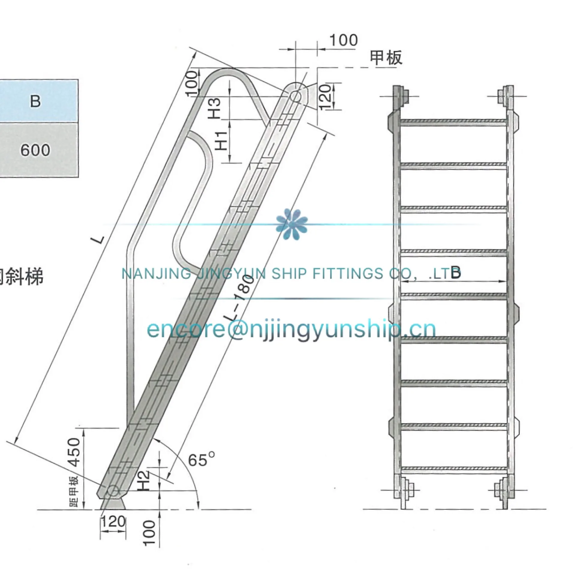 Marine Ship Use Aluminum Pipe Vertical Ladder - Buy Boat Ship Marine ...