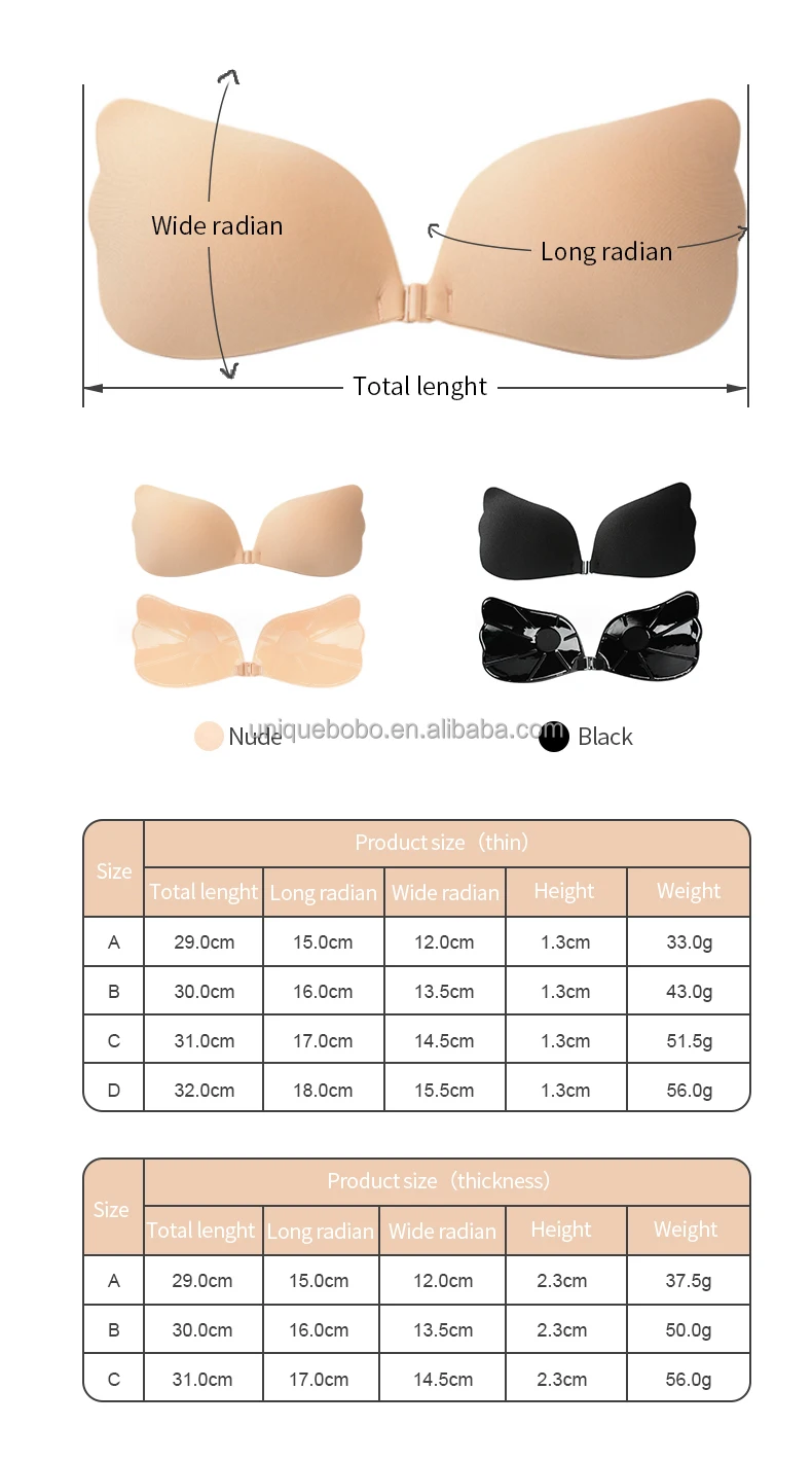 Silicone Latex Invisible Anti-bump Chest Sticker,Women's Ultra-thin ...