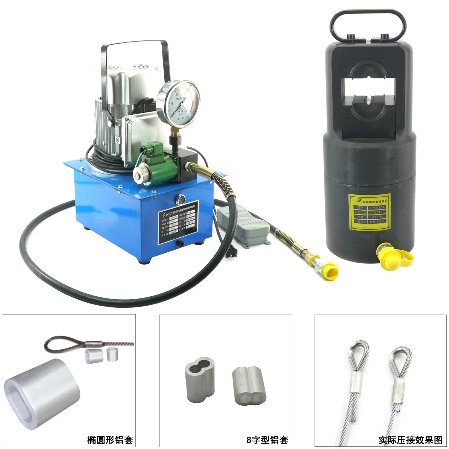 QK Wire Rope Pressing Machine - High Efficiency & Easy Operation