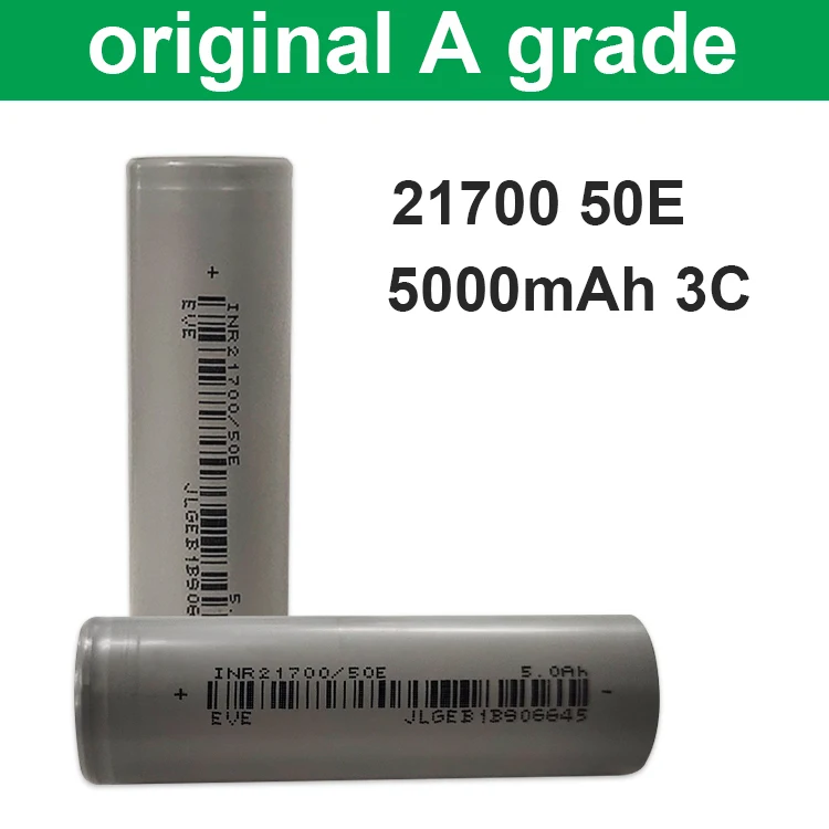 21700 50e Rechargeable Battery Lithium Cell Li-ion 5000mah 3.7v High ...