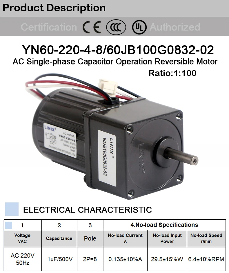 Linix High Torque Gear Motor 4W 500RPM for Kitchen Waste ODM