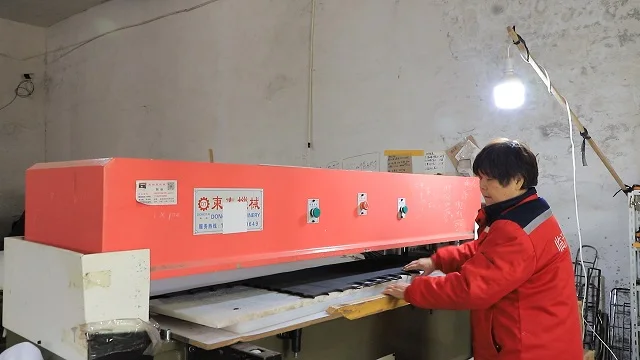 Company Overview - Shandong Paramount Import & Export Co., Ltd.