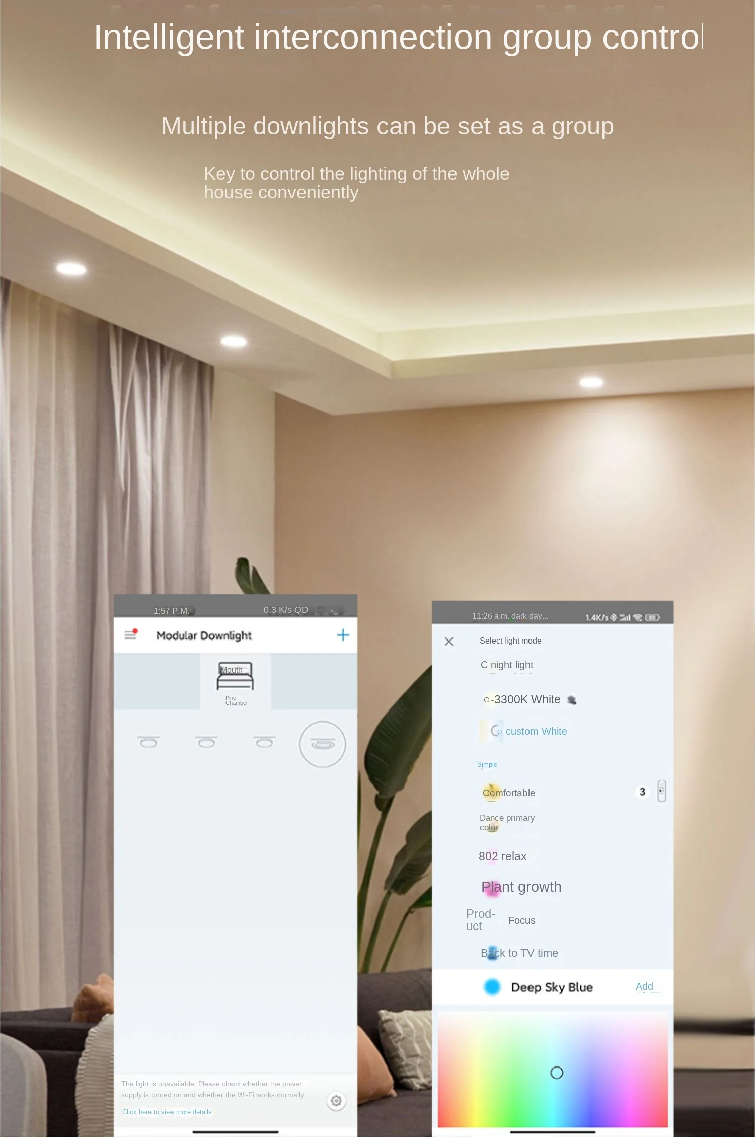 Philips Intelligent LED Downlight - Perfect for Home