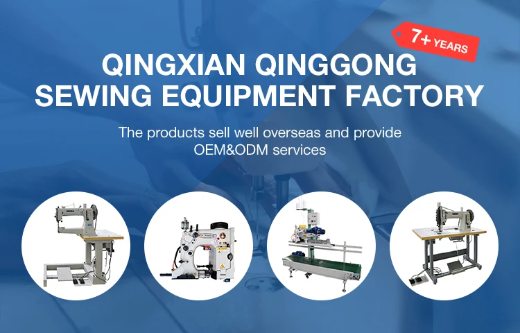 Gn20-2a Coudre Walking Foot Sewing Machine For Car Mat Industrial ...