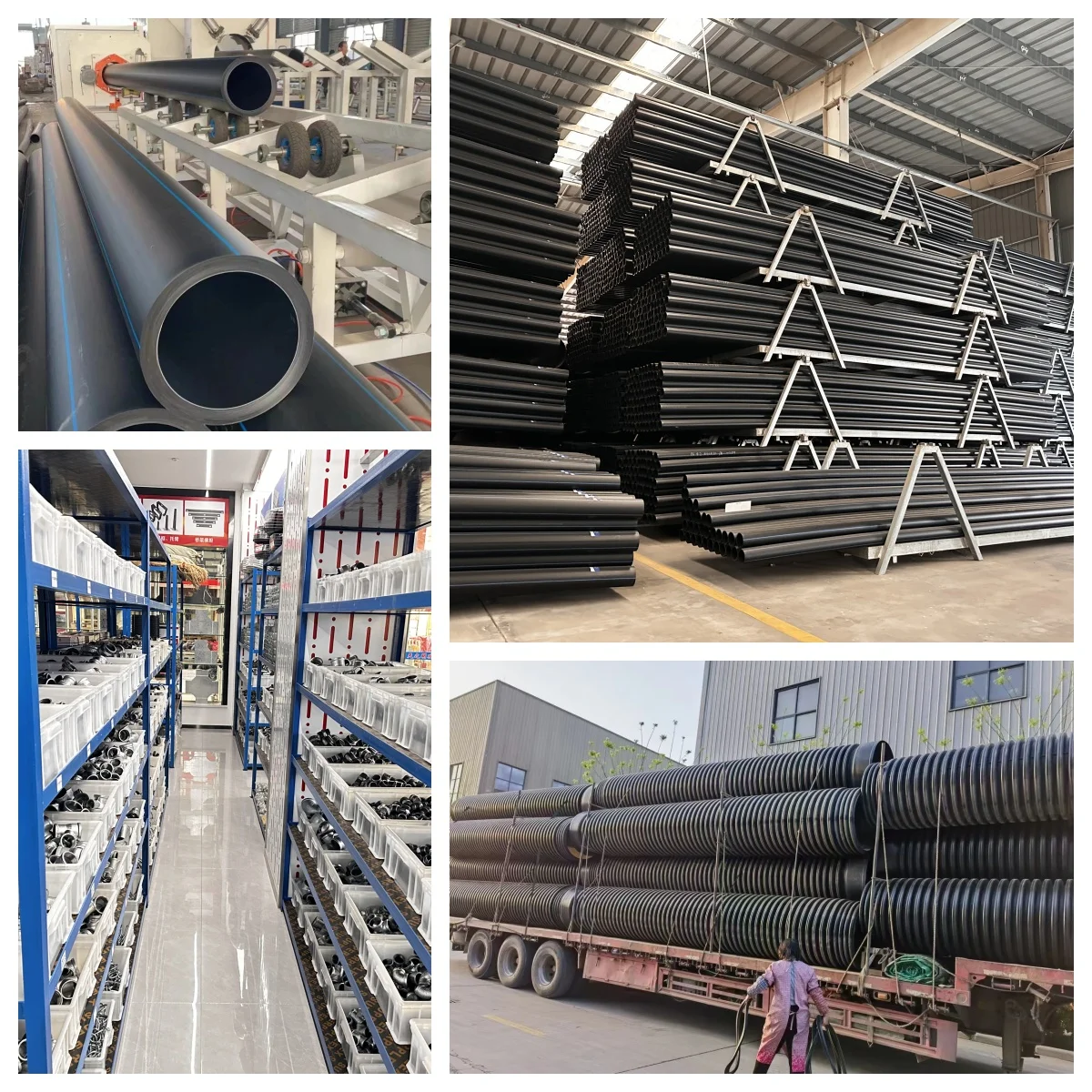 Drip Irrigation Hdpe Pipe For Farming Irrigation. 100m 200m And 300m ...