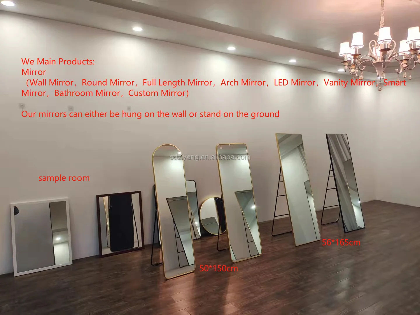 European-style Arched Full-Length Mirror for Dressing Room