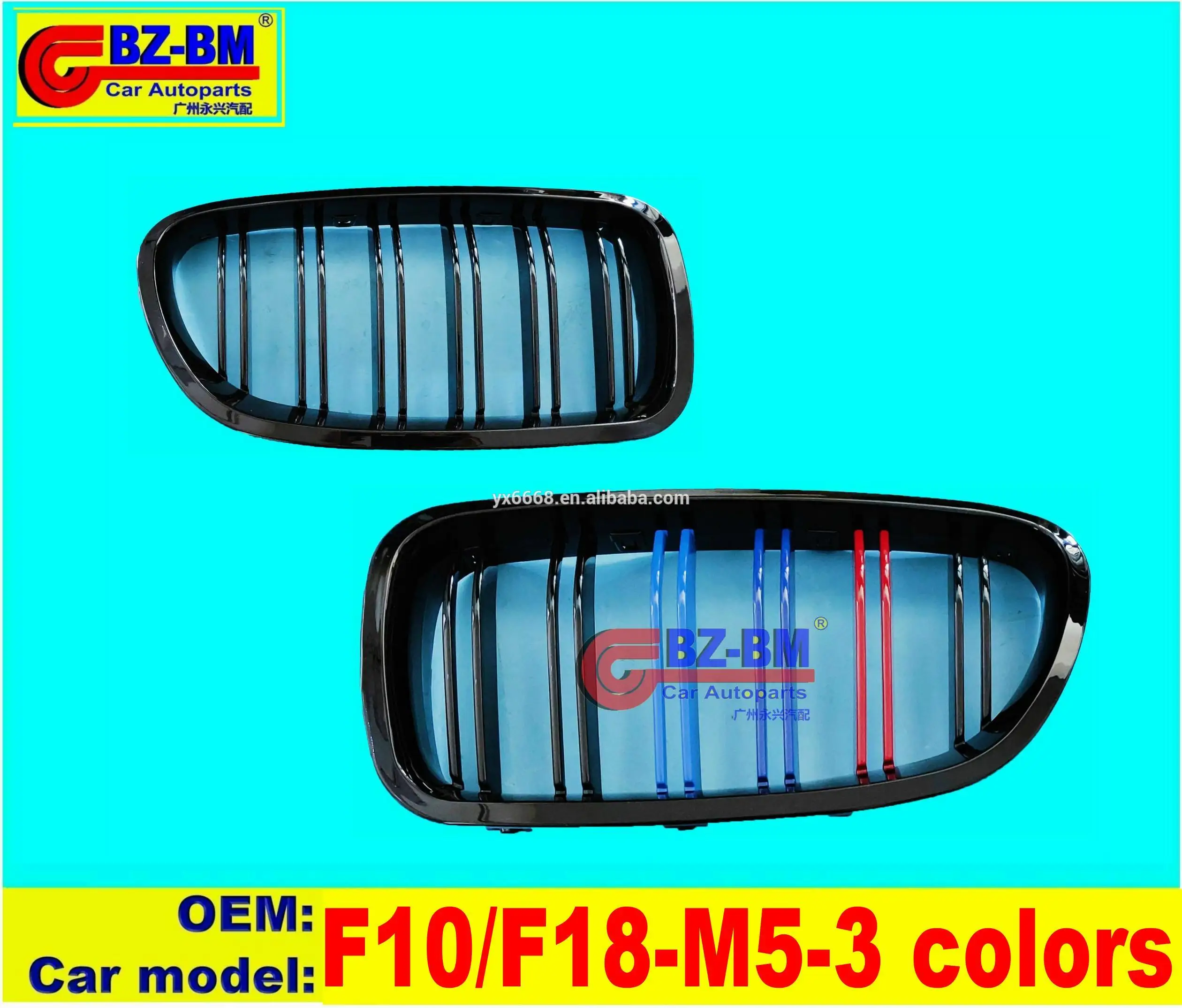 Решетка переднего бампера E90 F10 F30 E70 X5 E60 E46 E39 M5 из ...