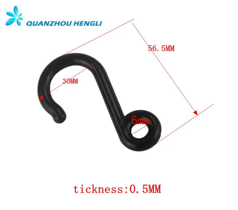 Plastic Black Small S Type Hooks - Versatile & Durable