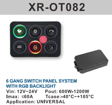 RGB Waterproof IP68 Universal Circuit Control System Relay Box 6 Gang ...