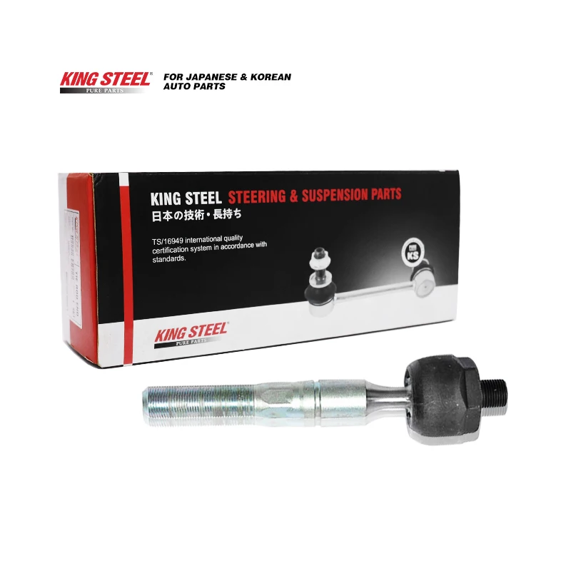 Kingsteel Auto Parts - Steering Rack End for Toyota Lexus LX470