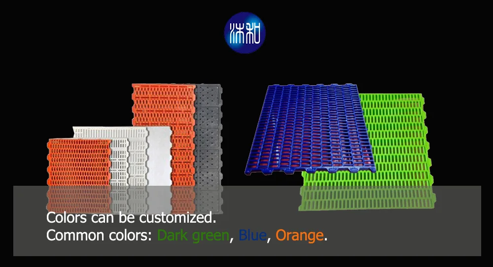 Plastic Floor Matting for Farrowing Crate Slats - Durable & Clean