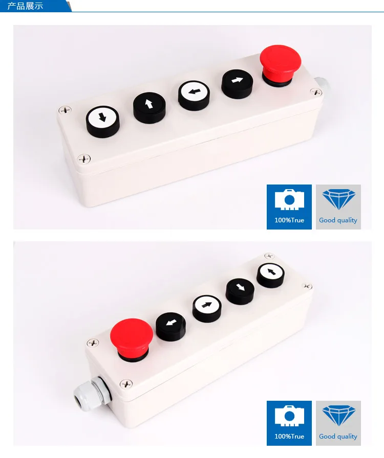 2 Way Control Box For Water Pump Automatic Control Panel Push Button