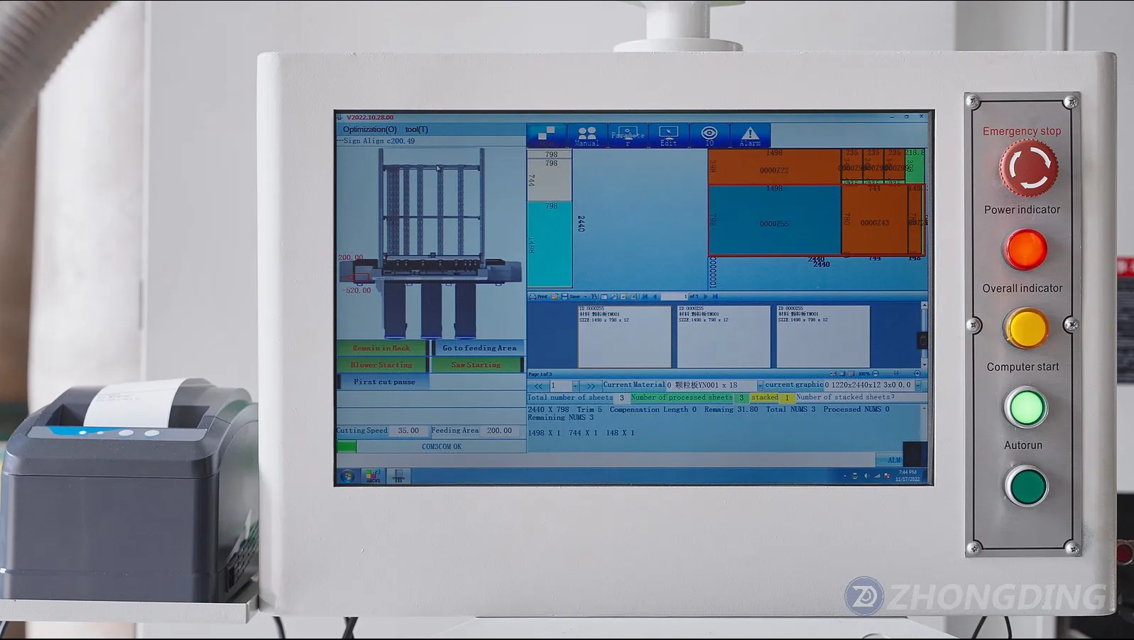 Horizontal Cross Cutting Cutter Circular Saw Cnc Machine Panel Saw Beam ...