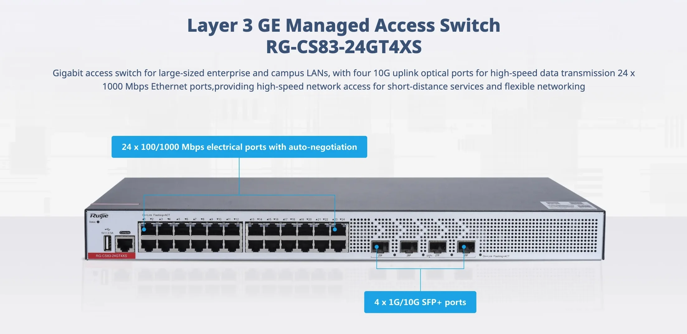 Ruijie RG-CS83-48GT4XS Switch - Layer 3 Management & POE